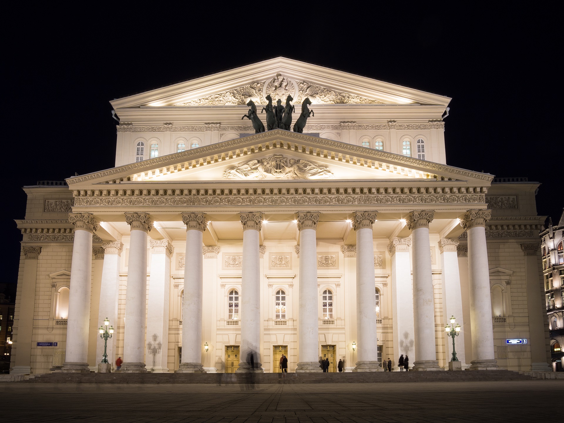 15 Moskau Sehenswürdigkeiten | Urlaubsguru