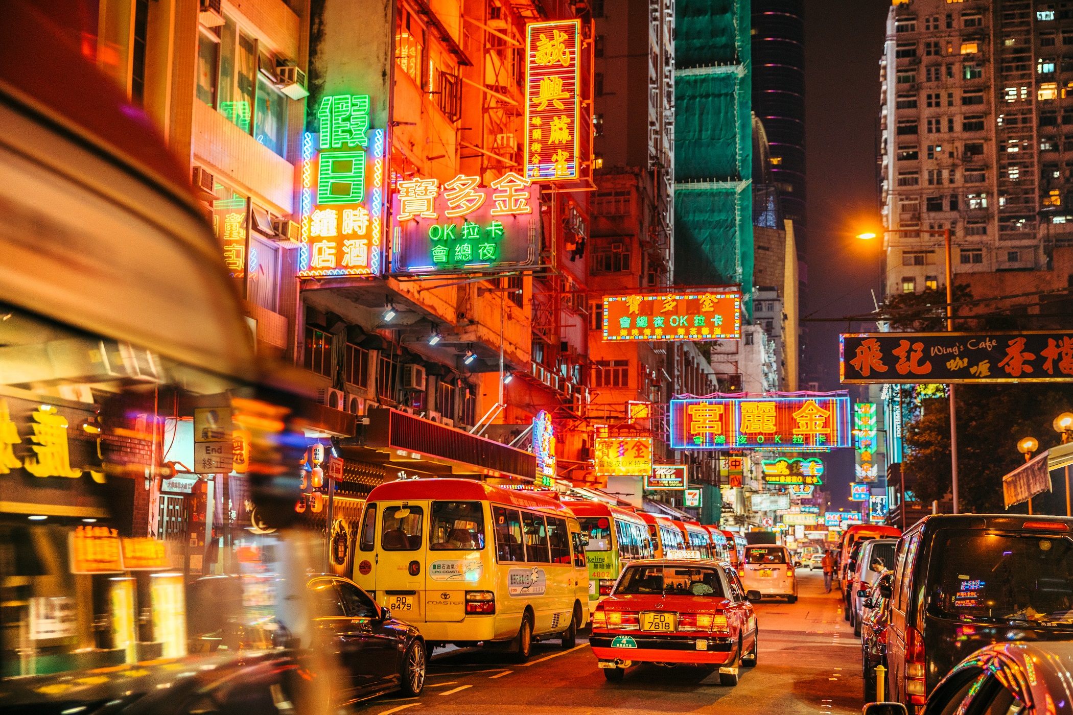 Tipps Für Hongkong Auf Einen Blick Urlaubsguru De